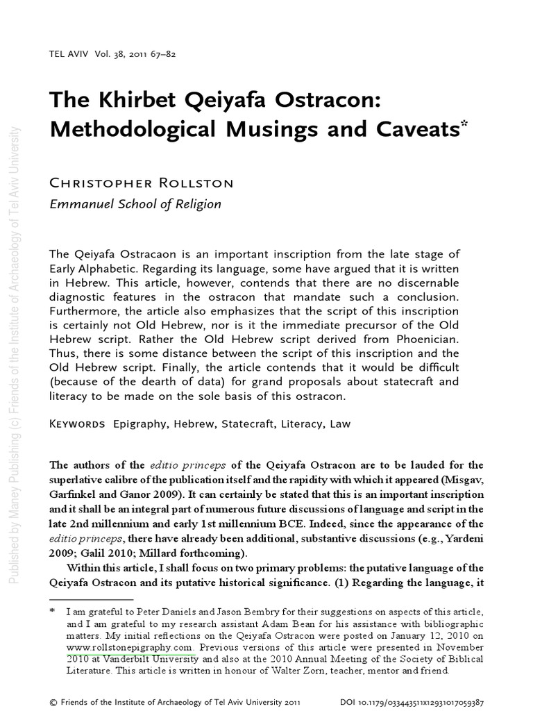 The Khirbet Qeiyafa Ostracon Methodologi | PDF | Hebrew Language ...
