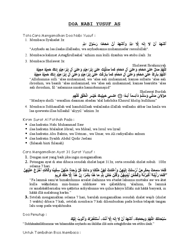 Doa Nabi Yusuf As | PDF