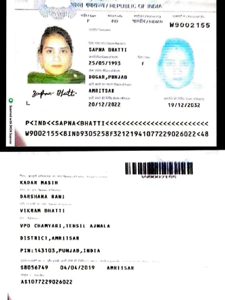 Sapna Passport | PDF