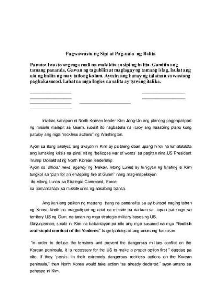 aktibidad sa pagwawasto ng sipi | PDF