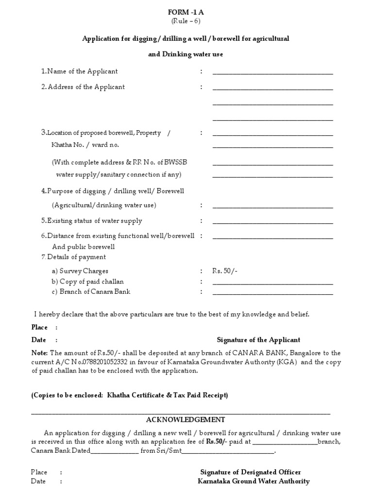 Borewell Application Form English | PDF