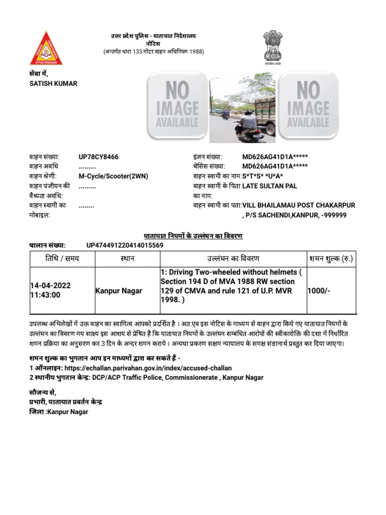 Https Echallan.parivahan.gov.in Report Print-page Challan No ...