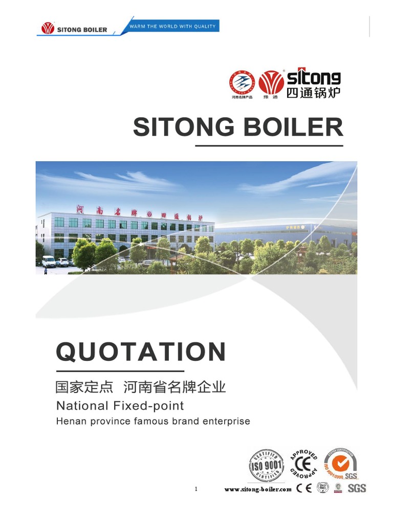 SITONG Quotation of 3ton and 5ton Natural Gas Steam Boiler - 20221217 ...