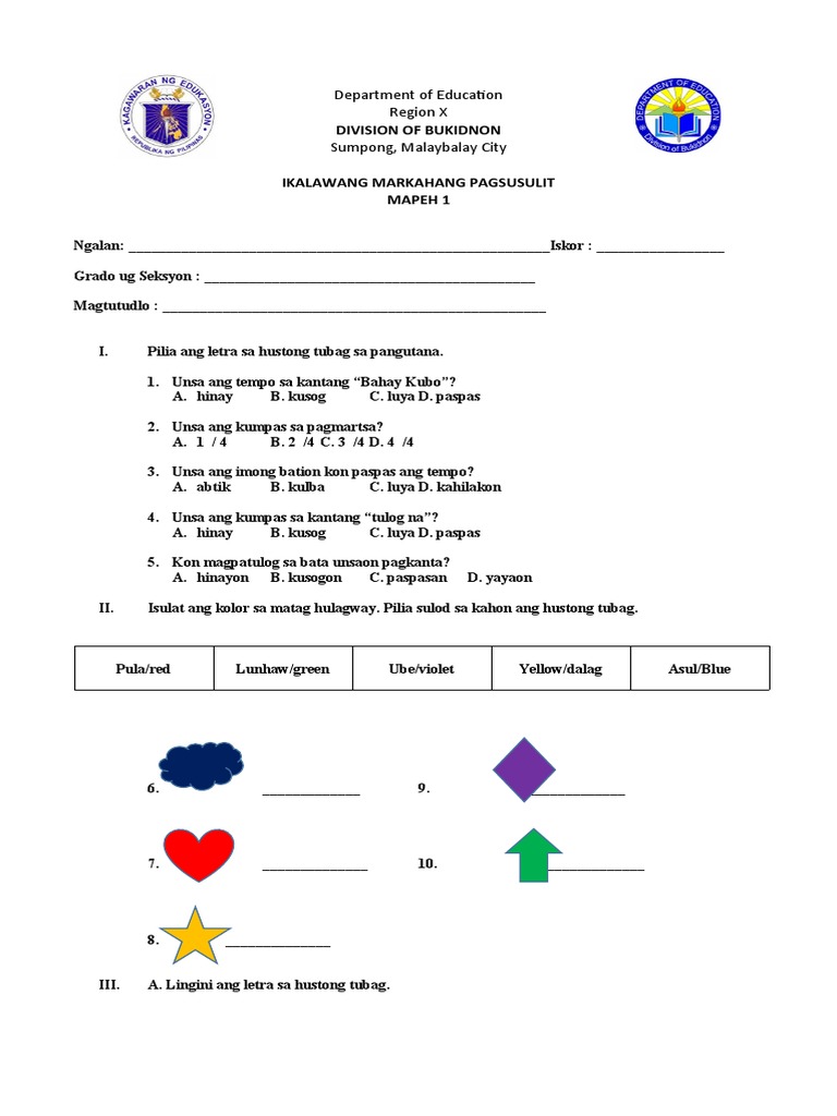 Grade 1 MAPEH PT | PDF