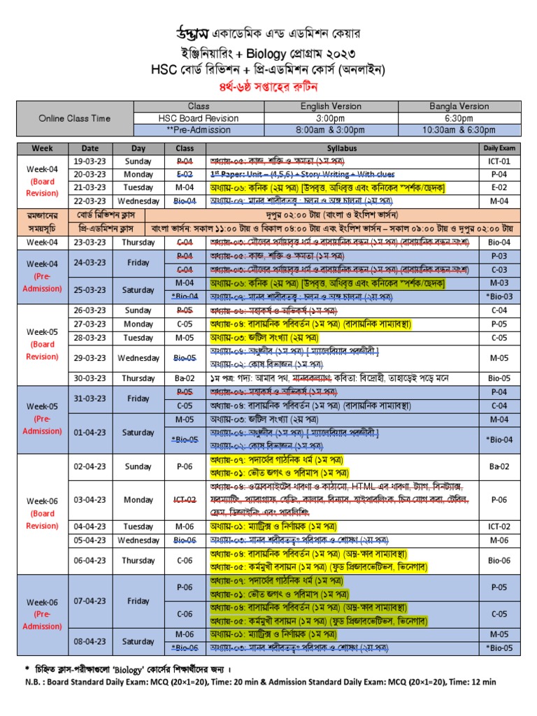 Udvash Routine 02 | PDF