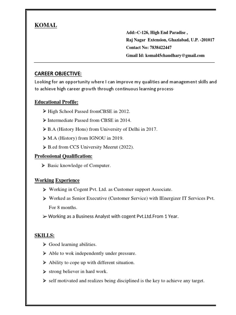 Komal: Educational Profile | PDF | Career & Growth