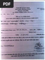 Kirkol Rajecha Aarj | PDF