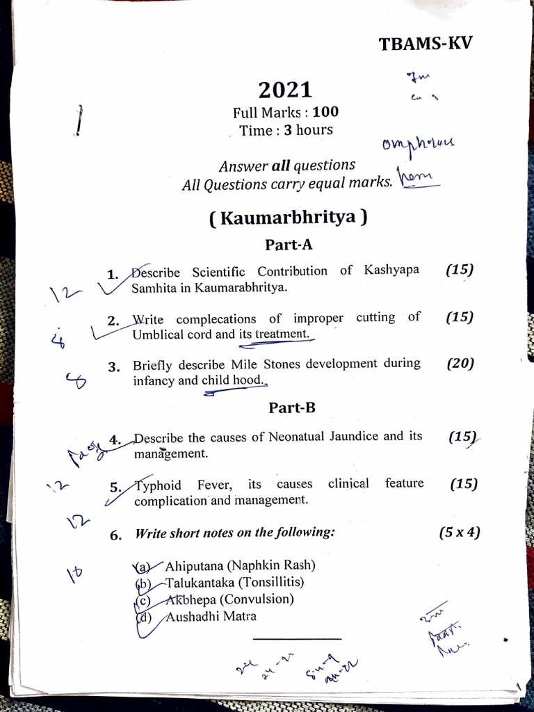 2022 University Question Paper Question Paper | PDF | Clinical Medicine ...