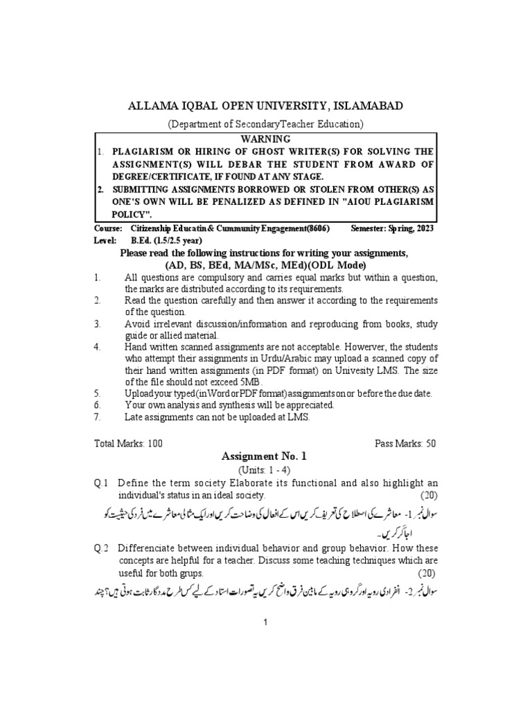 Allama Iqbal Open University, Islamabad: (Department of ...