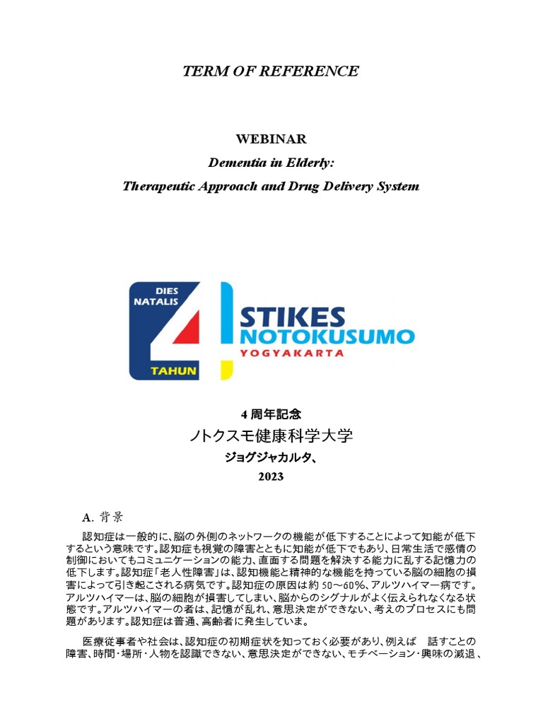 TERM OF REFERENCE Notokusumo | PDF