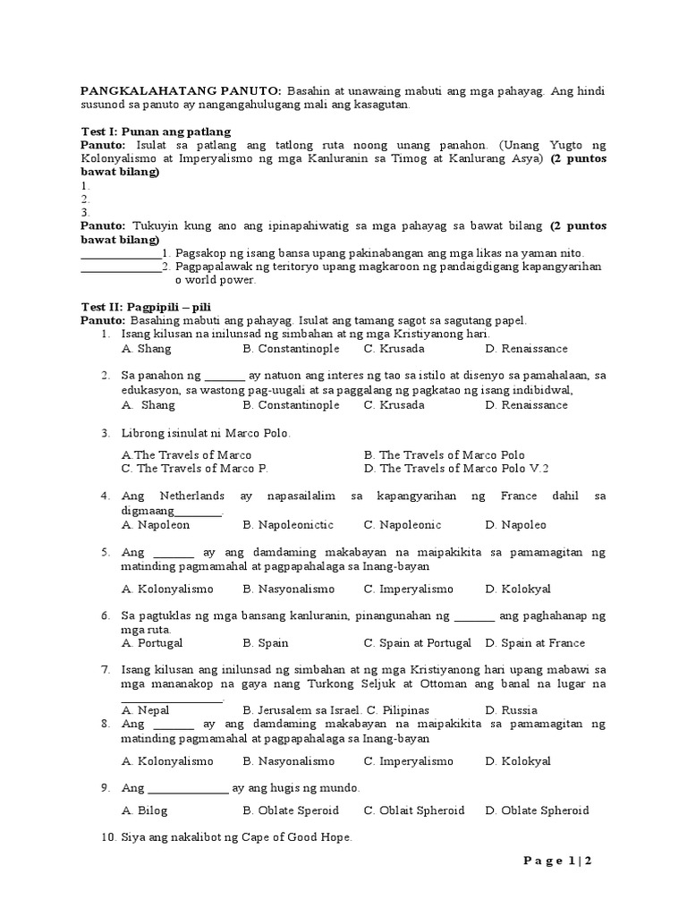 3rd Unit Test Grade 7 PDF
