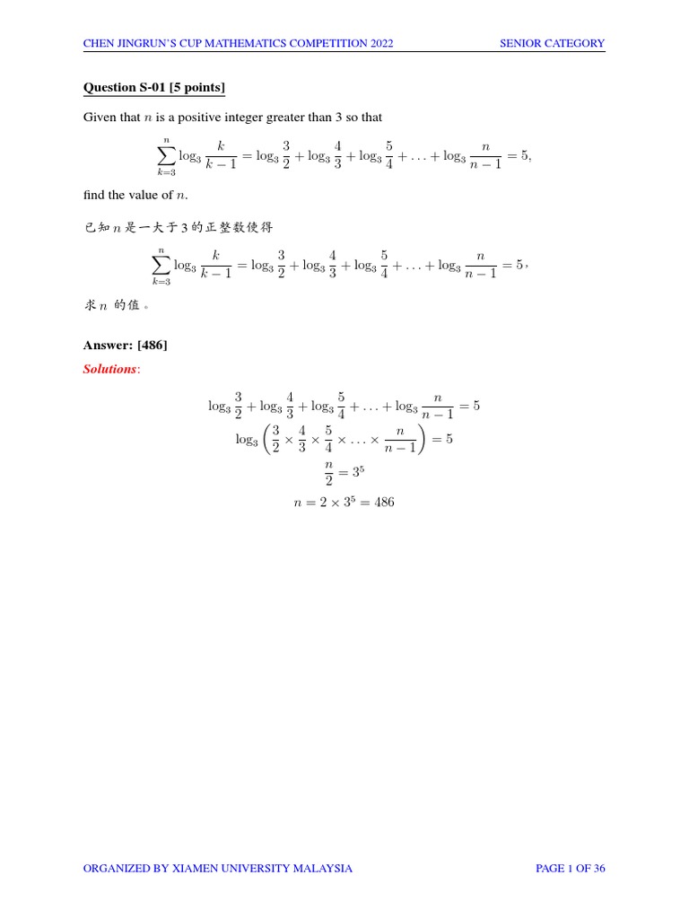 Solutions:: Chen Jingrun'S Cup Mathematics Competition 2022 Senior ...