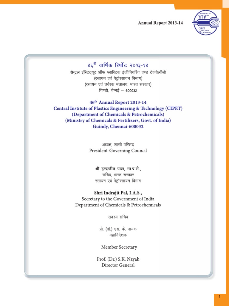 Annual Report 2013 14 Pdf Vocational Education Plastic