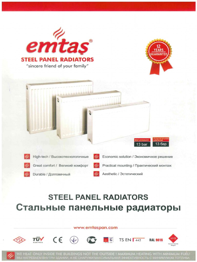 Emtas Catalogue SteelPanelRadiators EN RUS | PDF