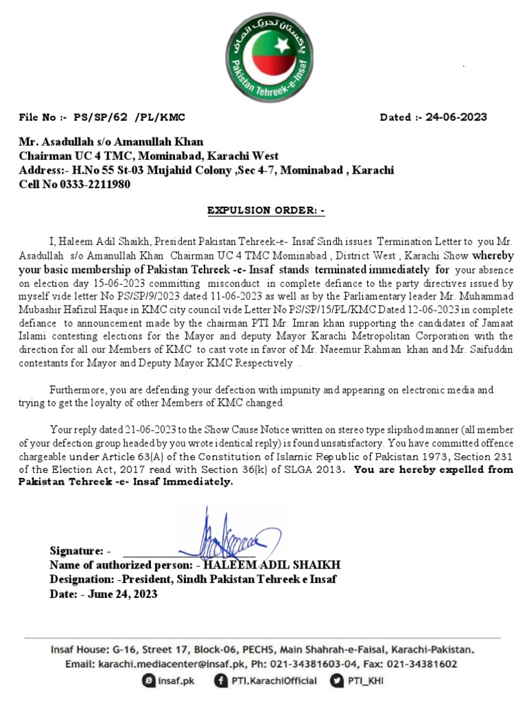 11 Exlosion Pti 1 | PDF | Pakistan | Government Of Pakistan