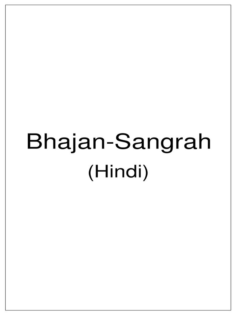 Hindi Book-Bhajan-Sangrah (Complete)by Gita Press | PDF