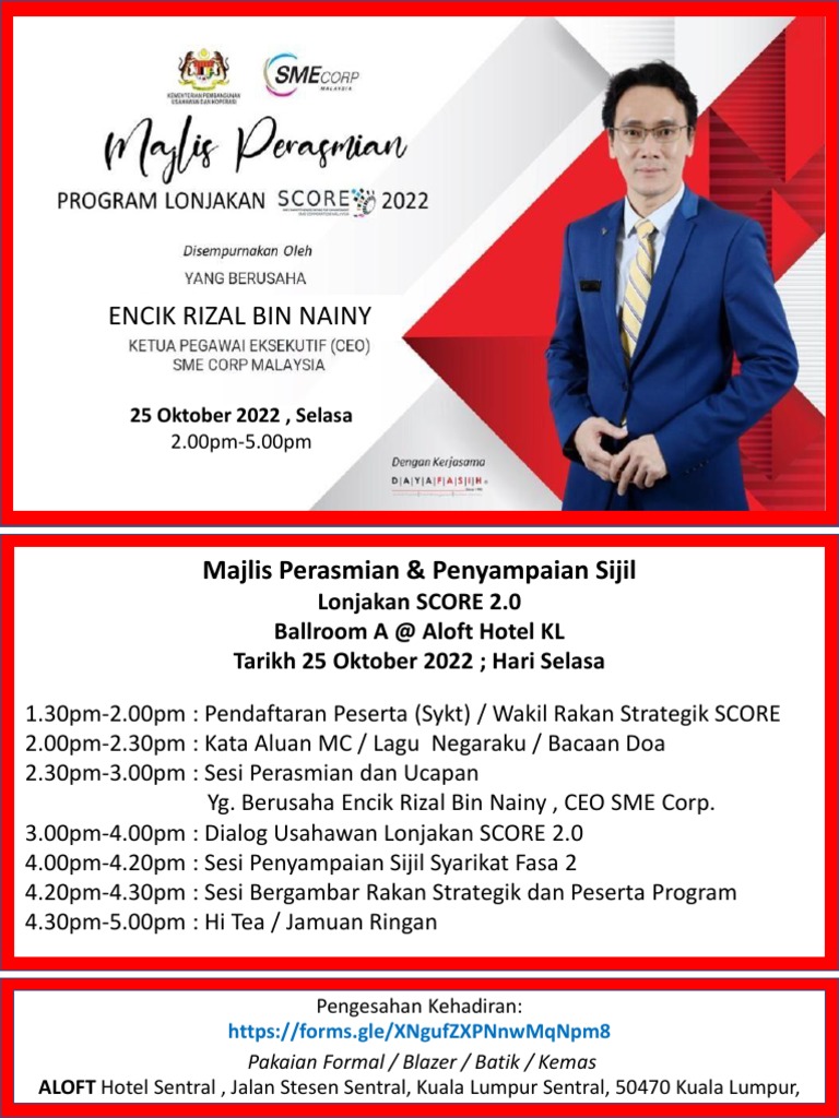Majlis Perasmian SCORE 2.0 - Jemputan | PDF