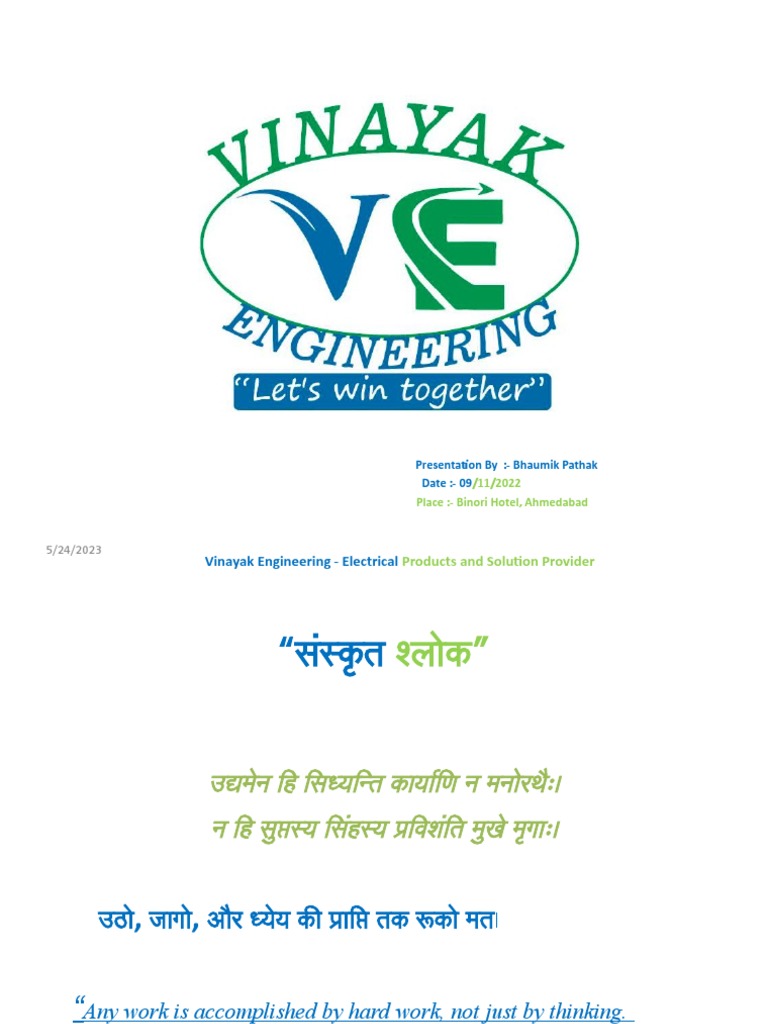 BNI Vinayak Engineering Presentation-1 | PDF | Engineering | Electrical Engineering