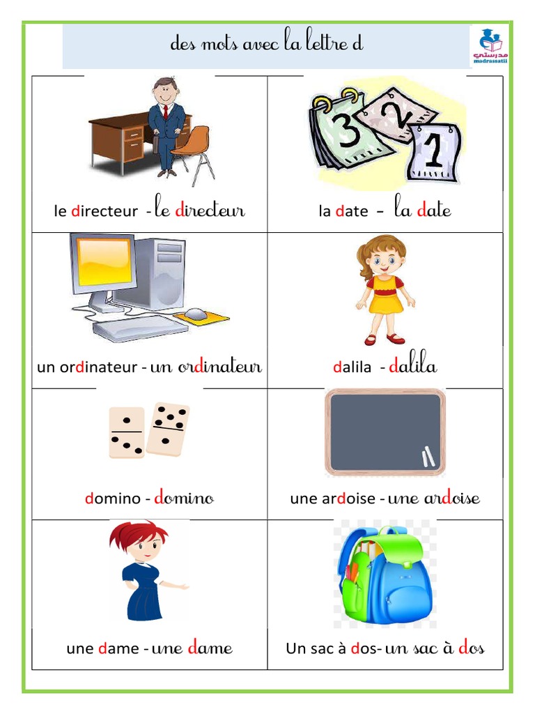 Mots commençant par la lettre D | PDF