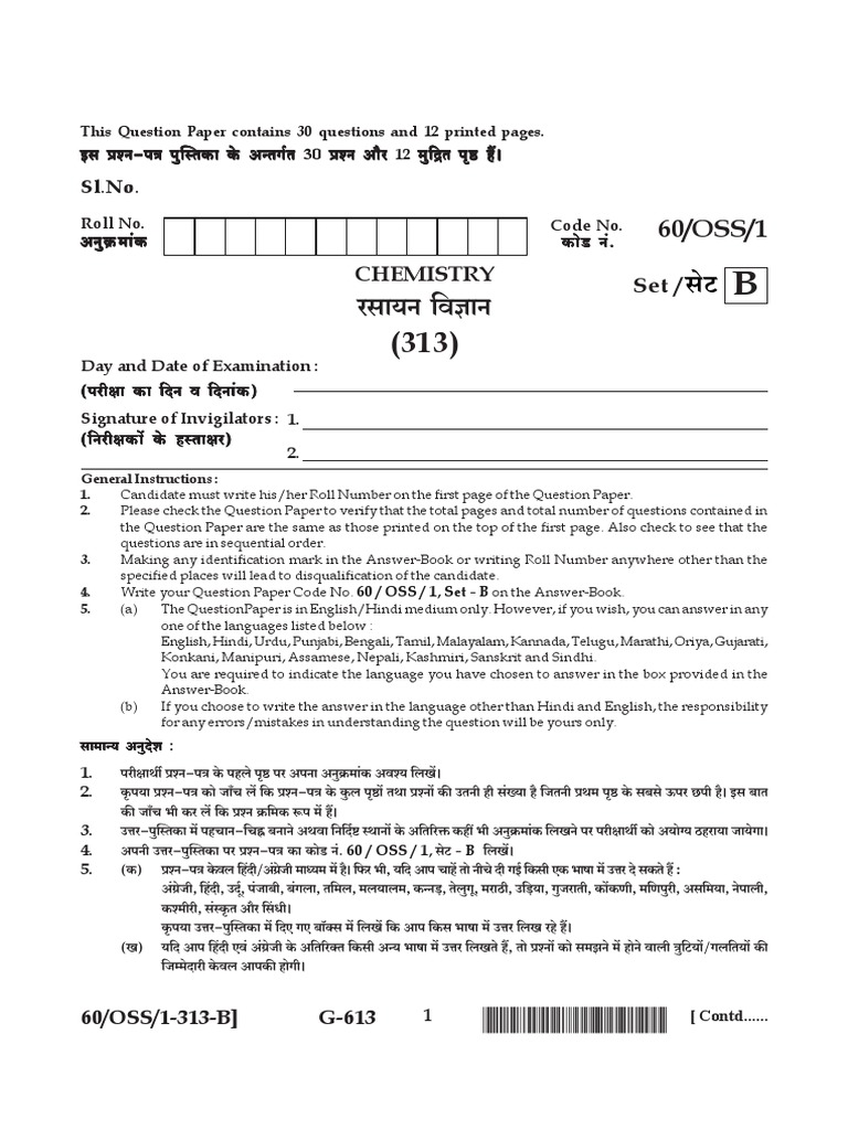 Chemistry 20 Download Free Pdf Chemical Compounds Materials