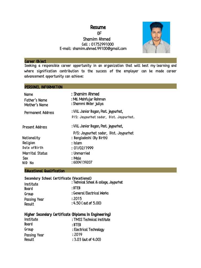 CV. Shamim Ahmed (Replica) | PDF