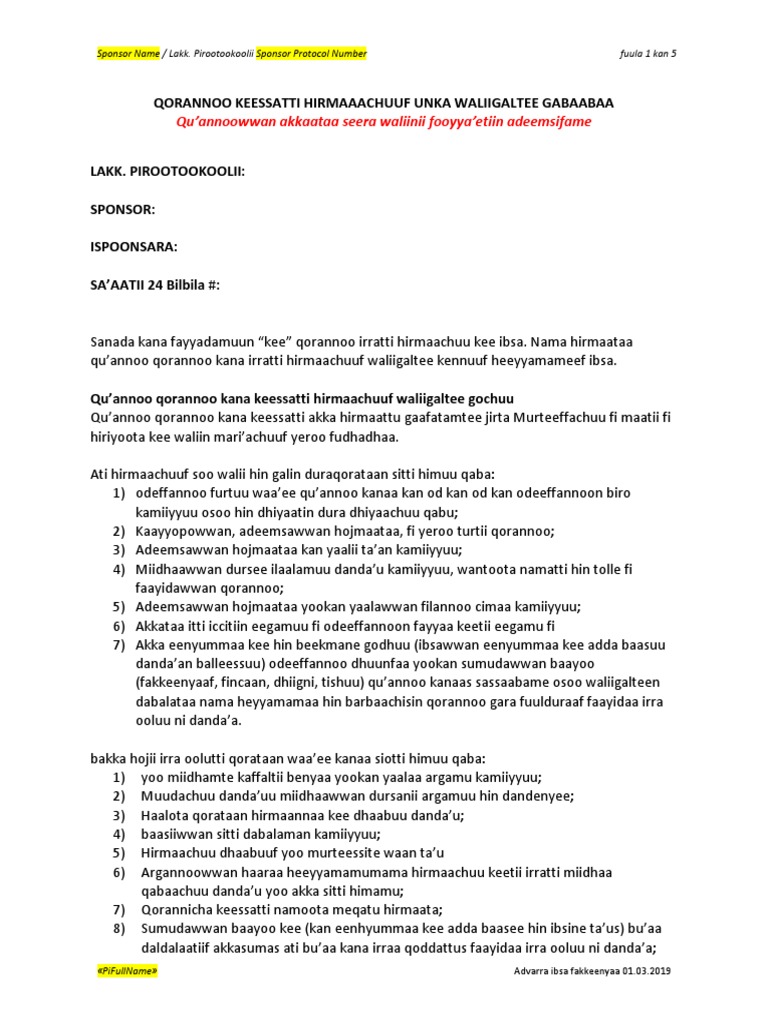 Oromo Ethiopia | PDF