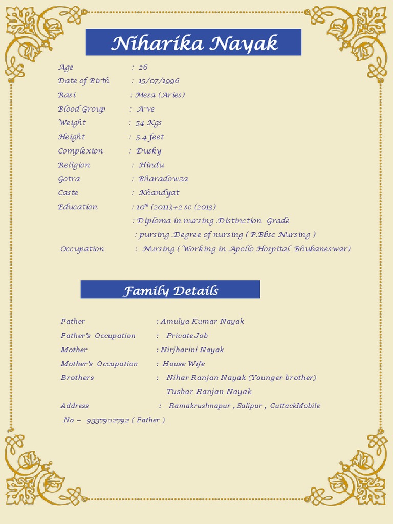 Niharika Nayak: Family Details | PDF