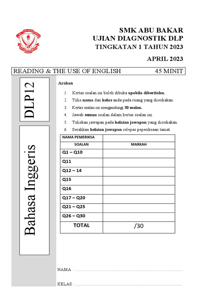 Cover DLP Test 2023 | PDF