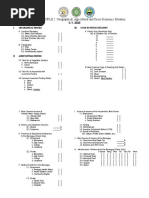 OPT Plus Form 1 | PDF