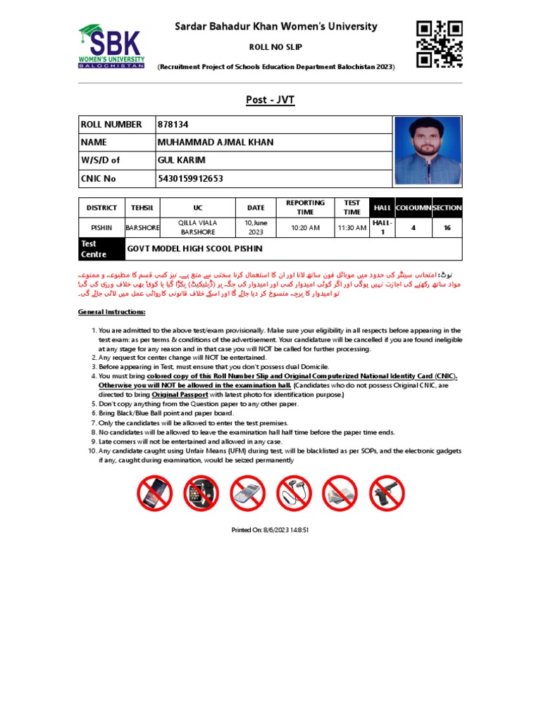 A JVT | Download Free PDF | Access Control | Authentication