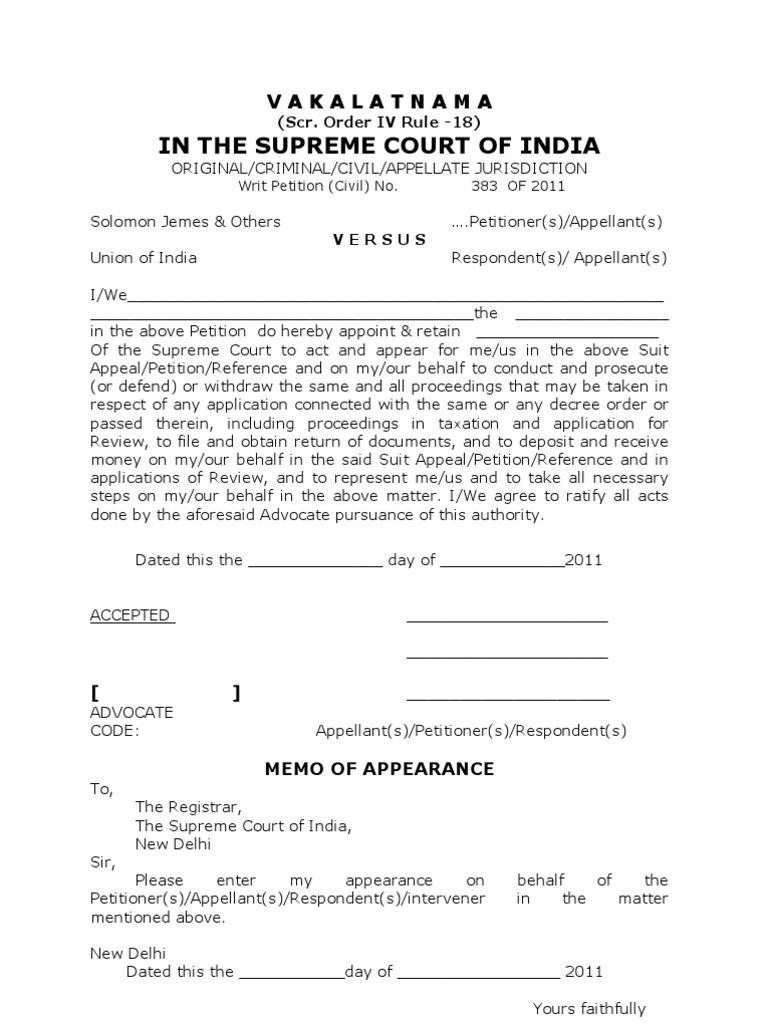 Supreme Court Vakalatnama Speakasia | PDF