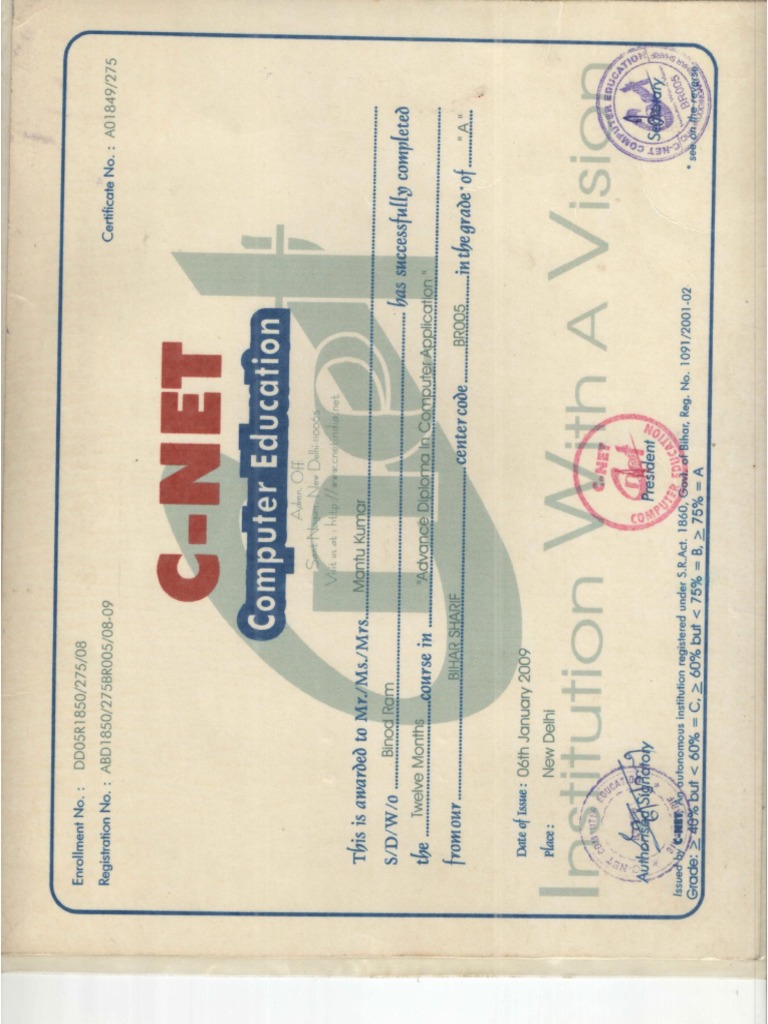 Computer Certificate | PDF