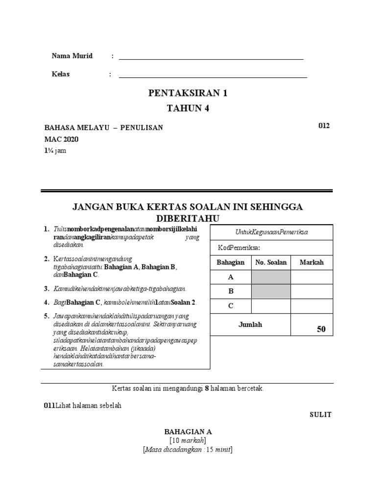 Penulisan Bahasa Melayu Tahun 4 Set 1 Pdf