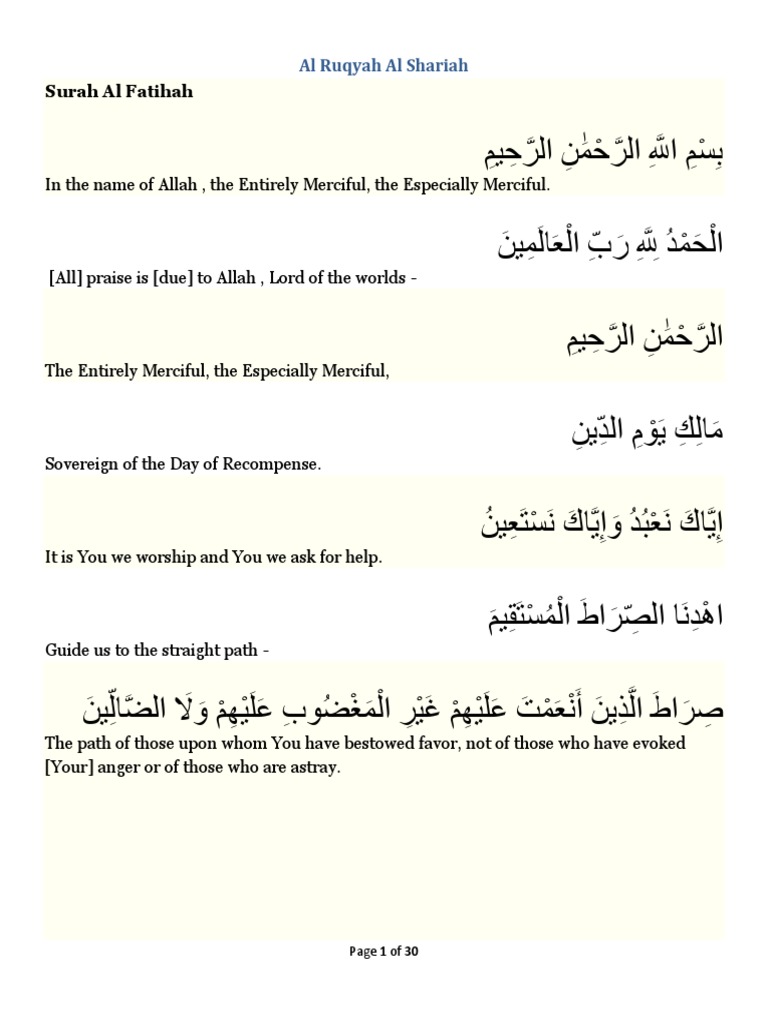 Al Ruqyah Al Shariah | Download Free PDF | Quran | Islam