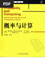 Computer Science An Overview 12th Edition Pdf