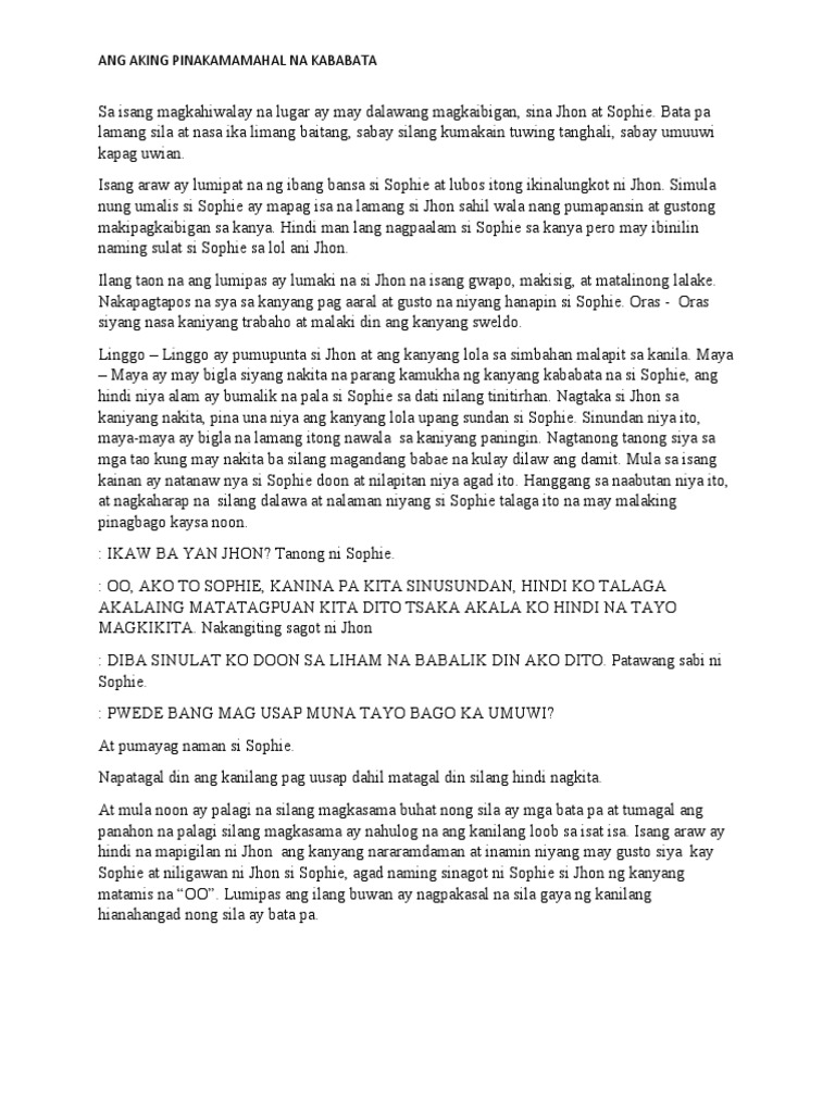 Ang Aking Pinakamamahal Na Kababata | PDF