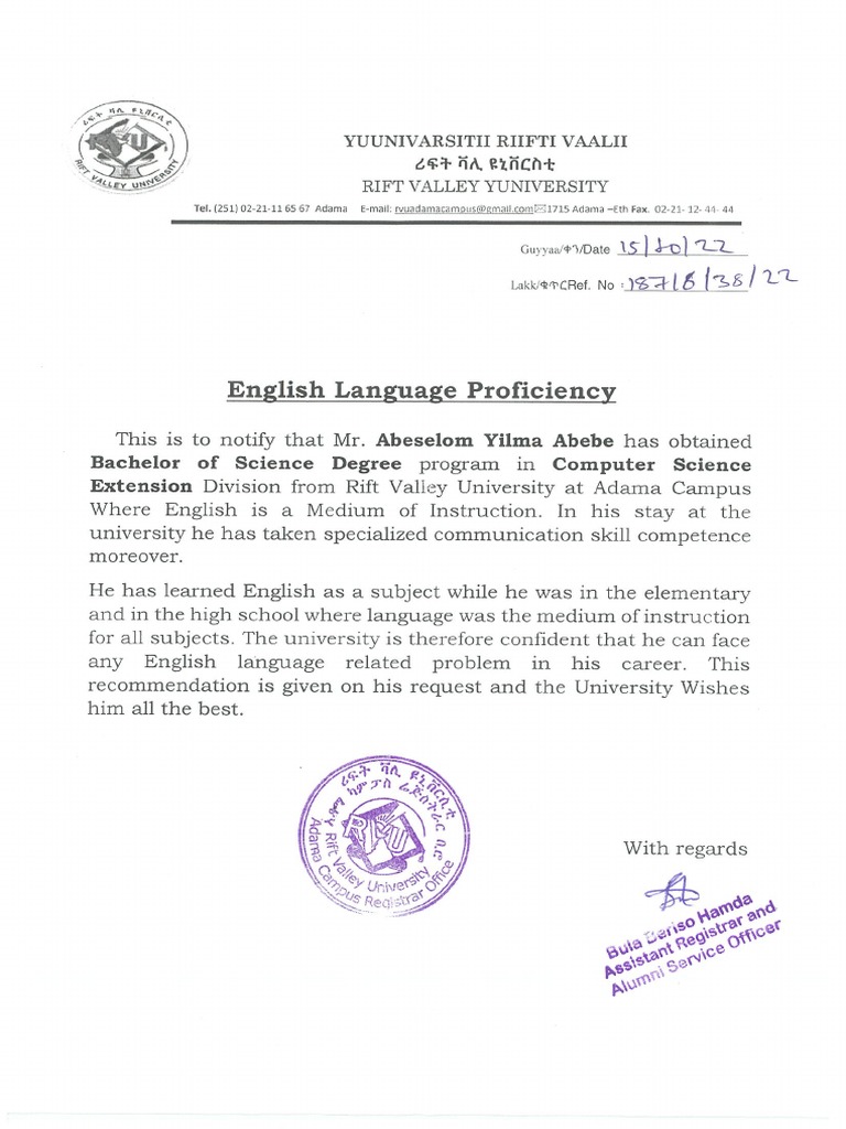 English Proficiency Letter | PDF