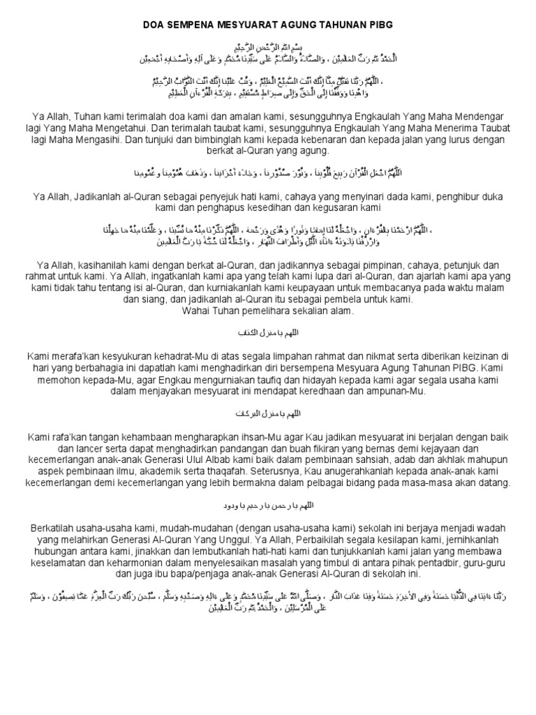 DOA SEMPENA MESYUARAT AGUNG TAHUNAN PIBG | PDF