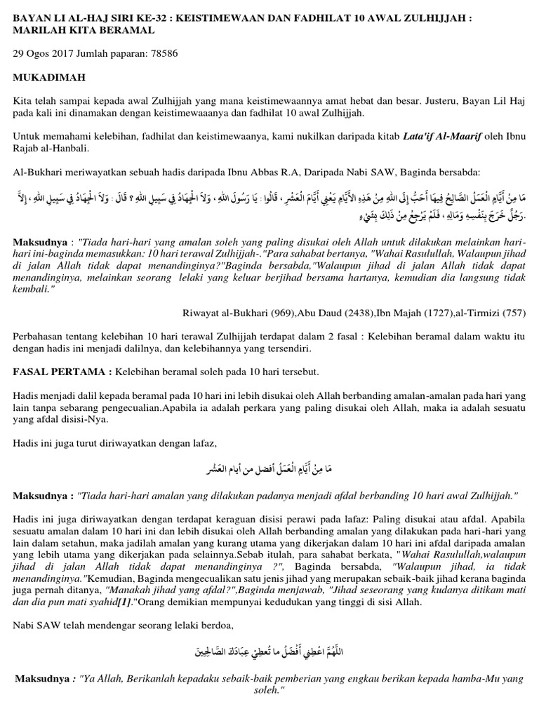 Keistimewaan Dan Fadhilat 10 Awal Zulhijjah | PDF