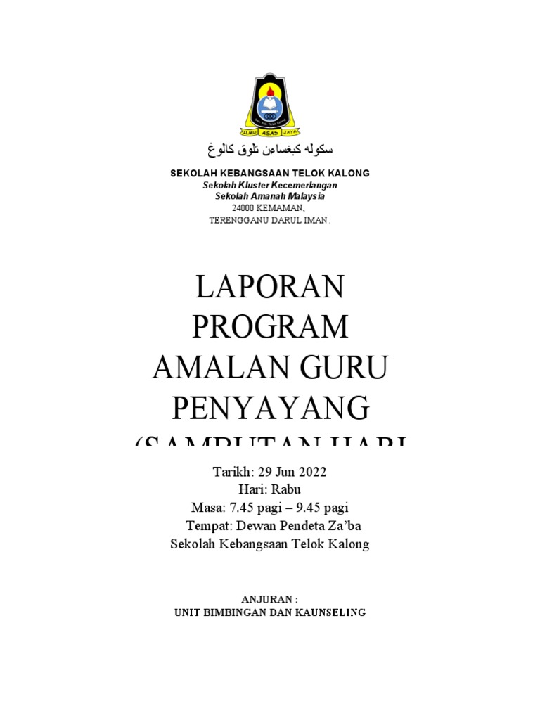 Laporan Program Agp | PDF