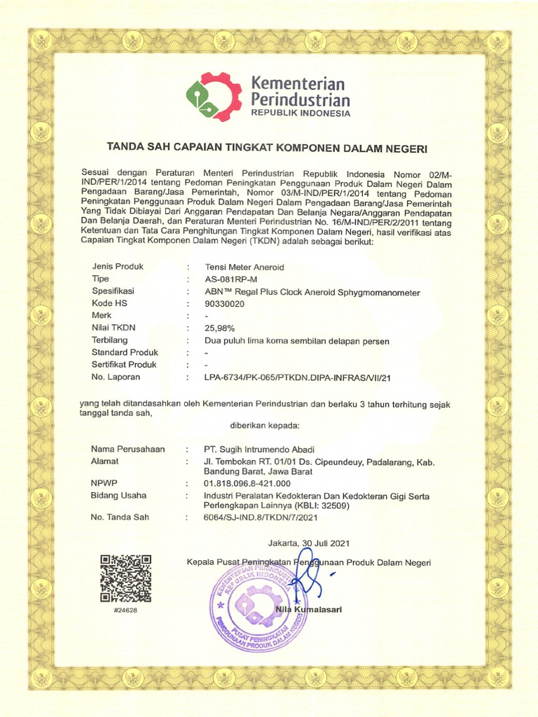TKDN Regal Plus Mobile type | PDF
