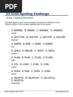2025 Spelling Bee Study Word List | PDF
