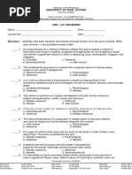RTU Entrance Exam Reviewer Guide | PDF