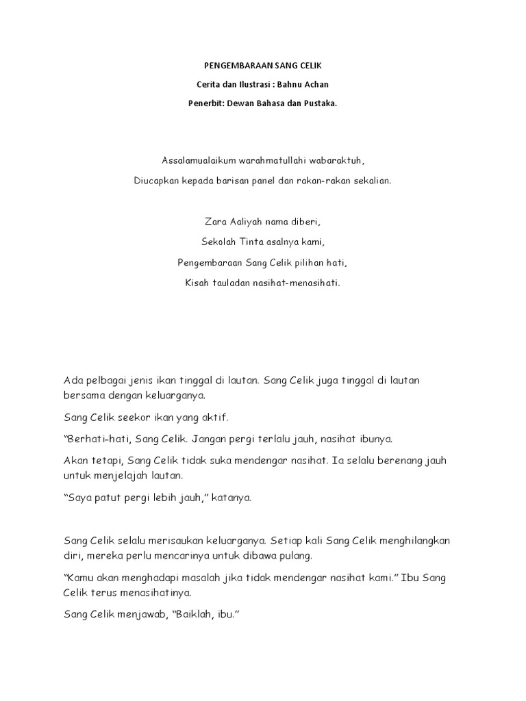 Petualangan Sang Celik | PDF