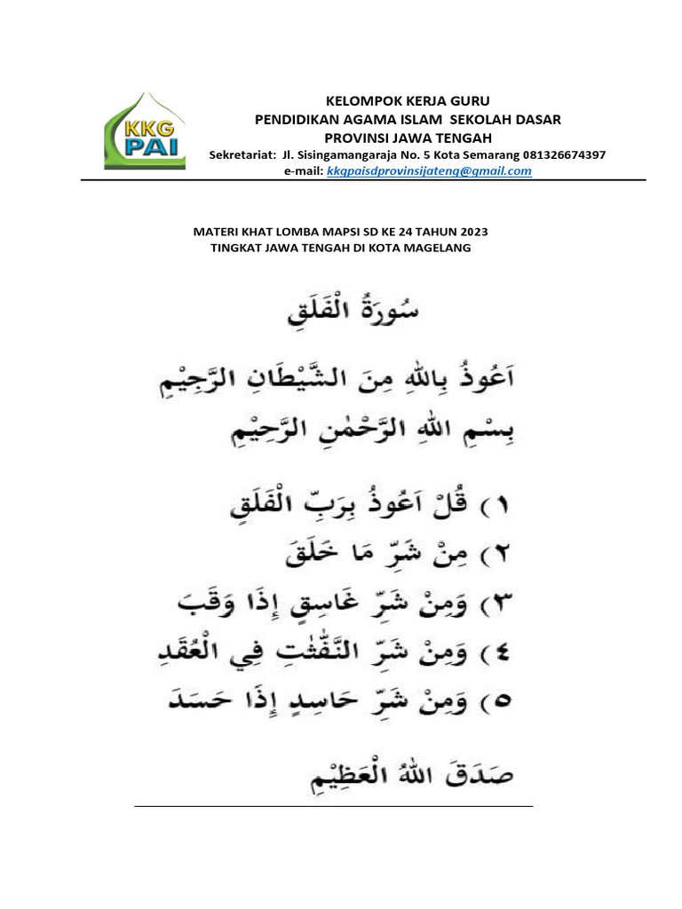 Materi Lomba Khat Mapsi 24 Th. 2023 | PDF