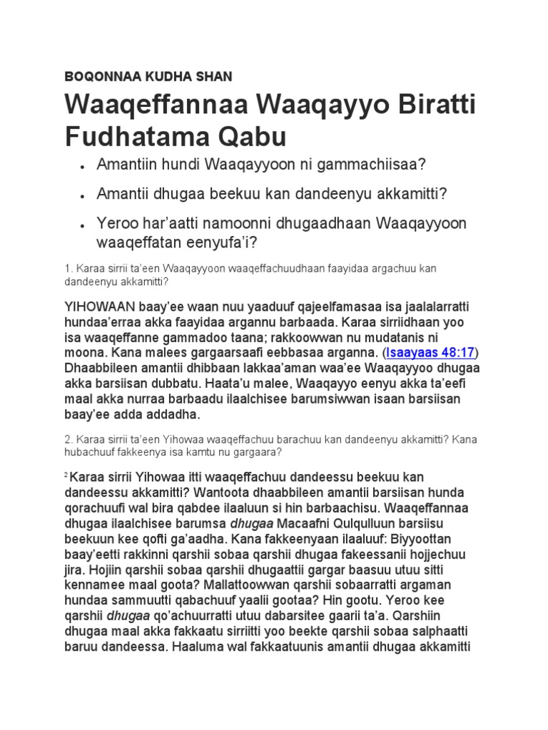 Waaqeffannaa Waaqayyo Biratti Fudhatama Qabu | PDF