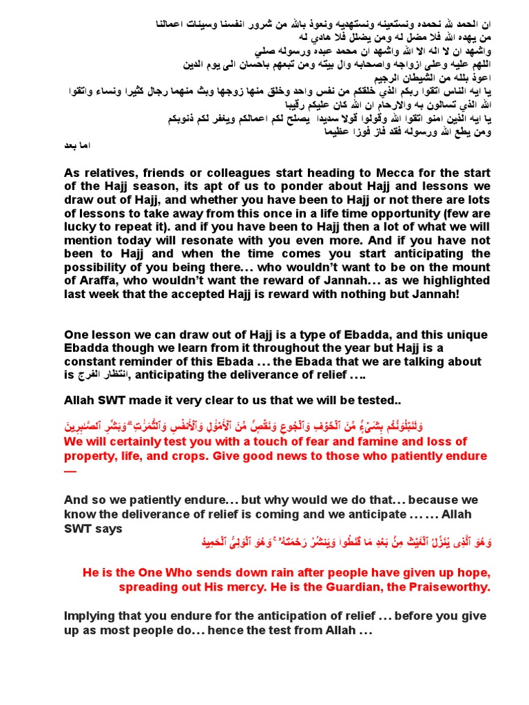 Dul Hijja 4 | PDF | Abrahamic Religions