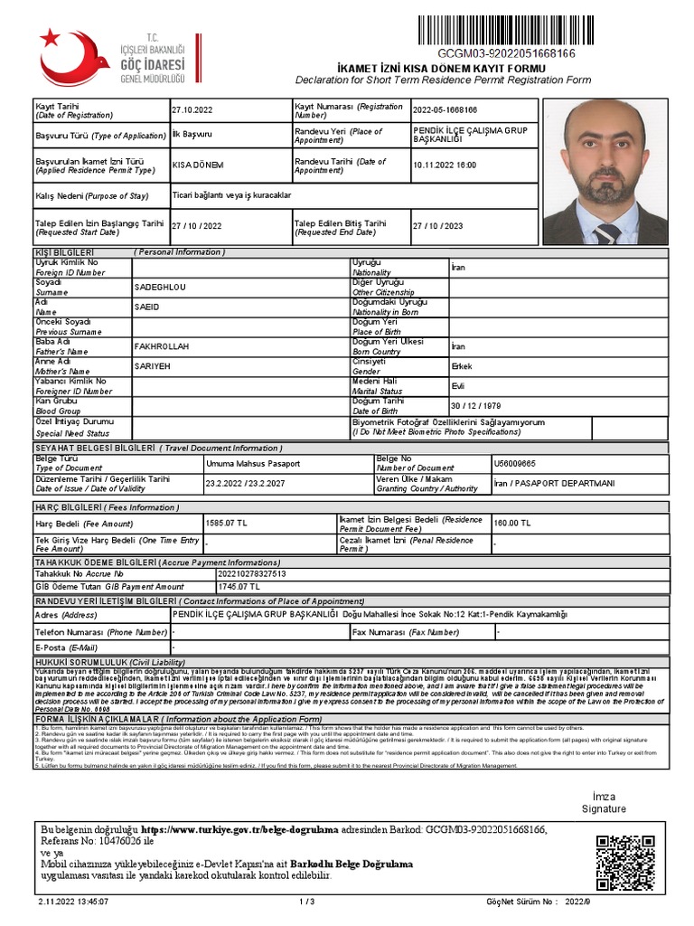 Basvuru Formu-Application Form | PDF