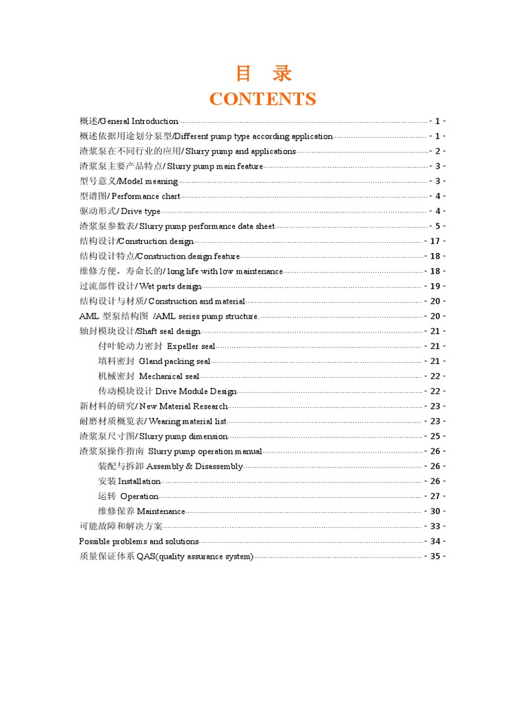 Slurry Pump Overview and Applications | PDF | Pump | Materials