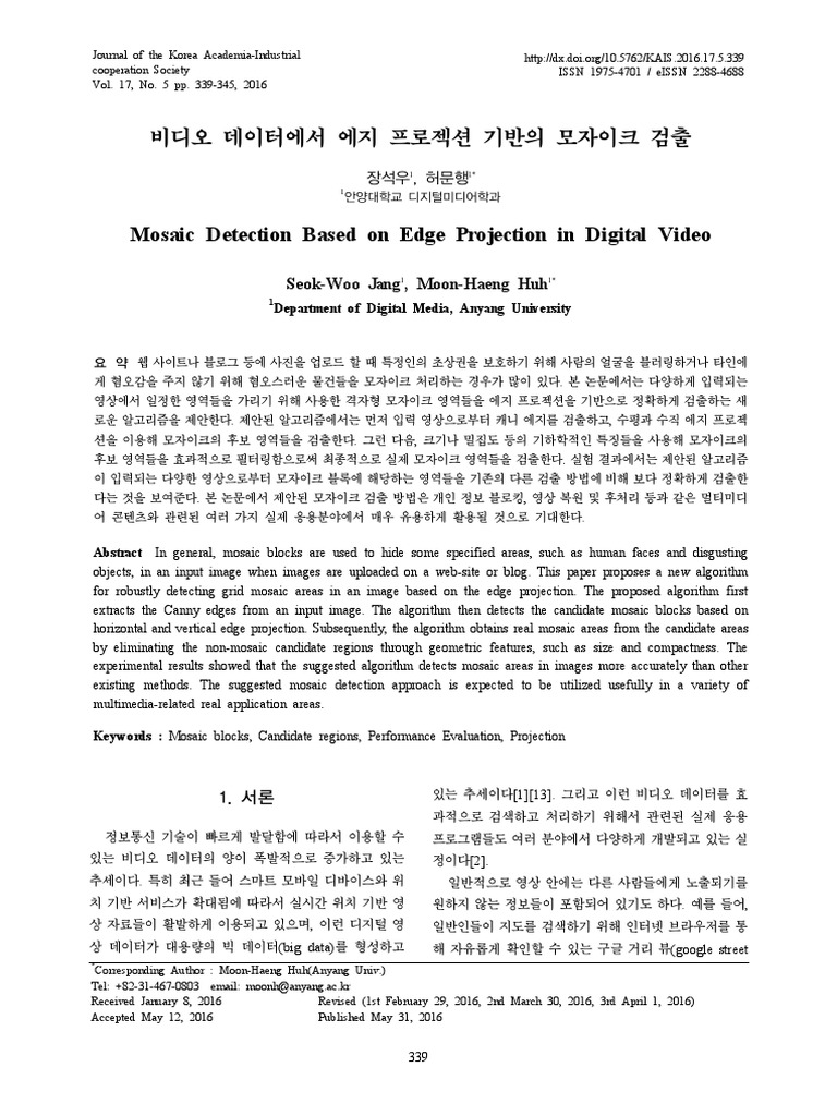 Mosaic Detection Based On Edge Projection in Digital Video (Korean) | PDF